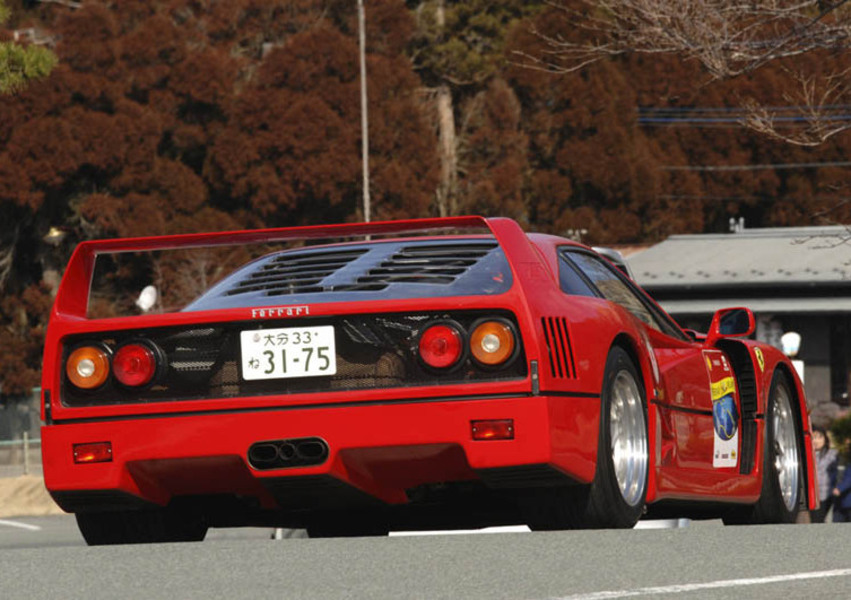 Ferrari F40 Coupé F40 cat (01/1990 - 10/1993): prezzo e scheda tecnica ...