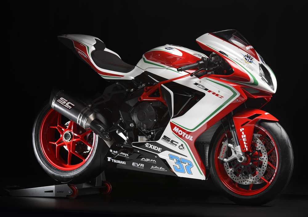 MV Agusta F3 800 RC (2018), prezzo e scheda tecnica - Moto.it