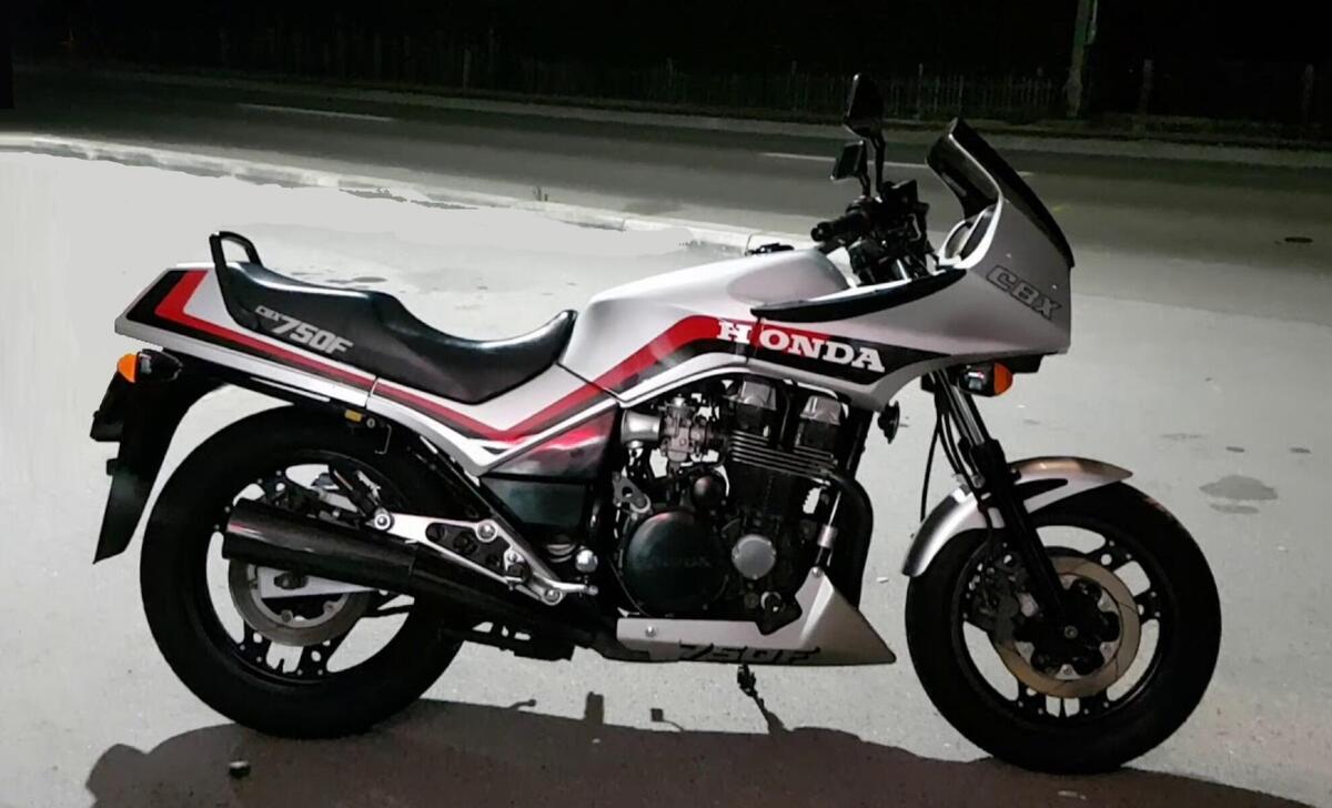 Honda CBX 750 F, prezzo e scheda tecnica - Moto.it