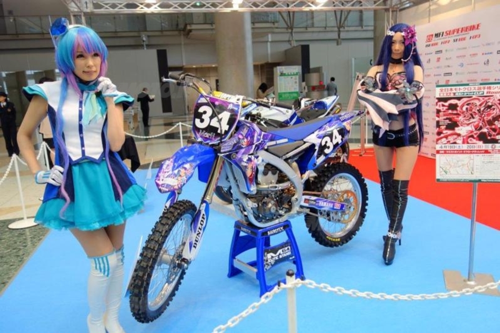 41° Tokyo Motorcycle Show, arrivano le novità giapponesi - News - Moto.it