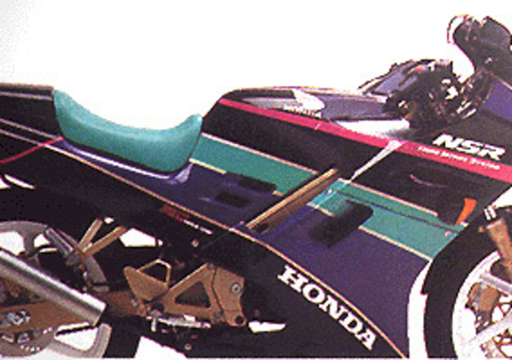 Honda NSR 125 R (1992 - 93), prezzo e scheda tecnica - Moto.it