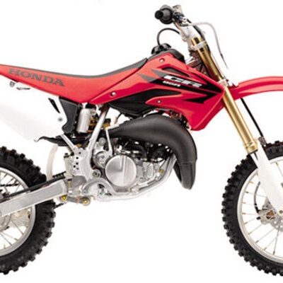 Honda CR 85 R, catalogo e listino prezzi - Moto.it